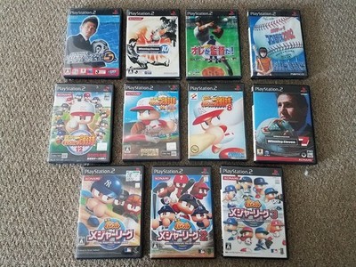 Import Sony Playstation 2 - 11 Sports Games set lot - Japanese PSX PS2 ...