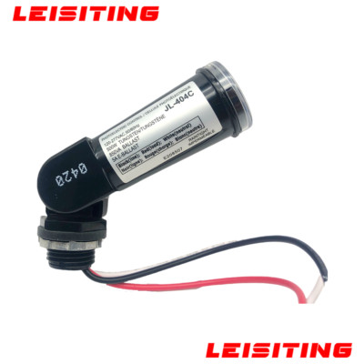 Dusk To Dawn Outdoor Swivel Photo Cell Light Control Photocell Sensor ...