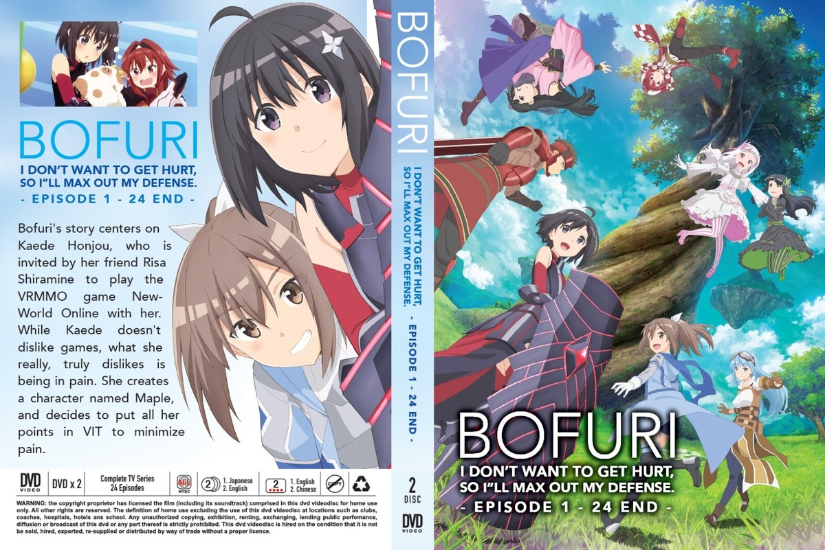 Bofuri