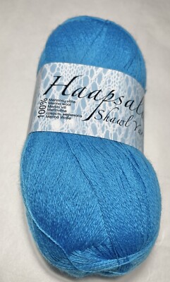 HAAPSALU SHAWL YARN - MERINO Wool.1 Pk. col 500. I COMBINE SHIP, read ...