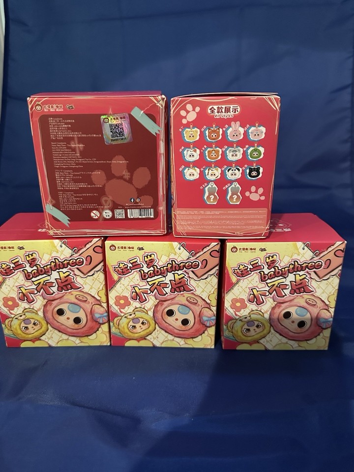 Blind Box Baby Three - Tiny Animal Head Series Plush Blind Box Set Of 5 ...