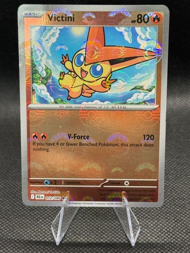Victini (Poke Ball Pattern) 012/086 Sv: Black Bolt Holo | eBay