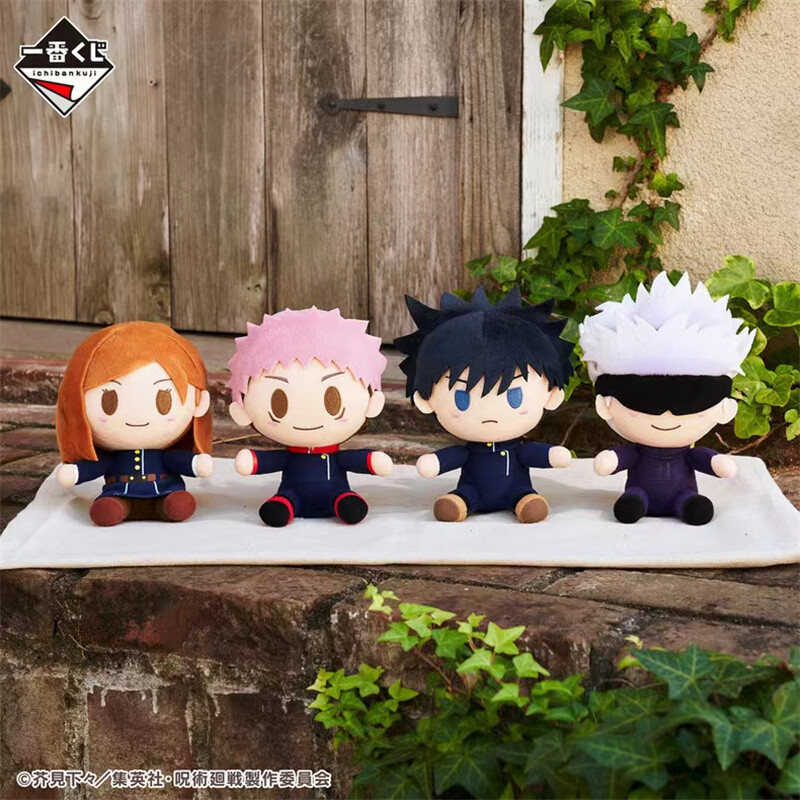 Jujutsu Kaisen Ryomen Sukuna Children Soft Doll Cosplay Plush Craft Toy ...