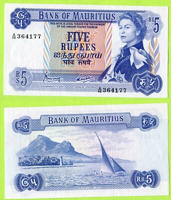Mauritius 5 Rupees ND(1967) P30c AUNC | eBay