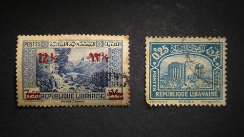 TWO 2 OLD REPUBLIQUE LIBANAISE LEBANON POSTAGE POST STAMPS | eBay