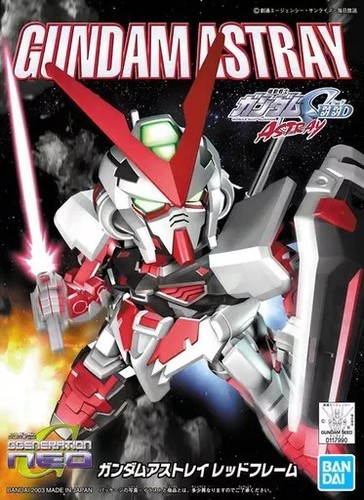 BB Senshi No.248 MBF-P02 Gundam Astray Red Frame "Mobile Suit Gundam ...