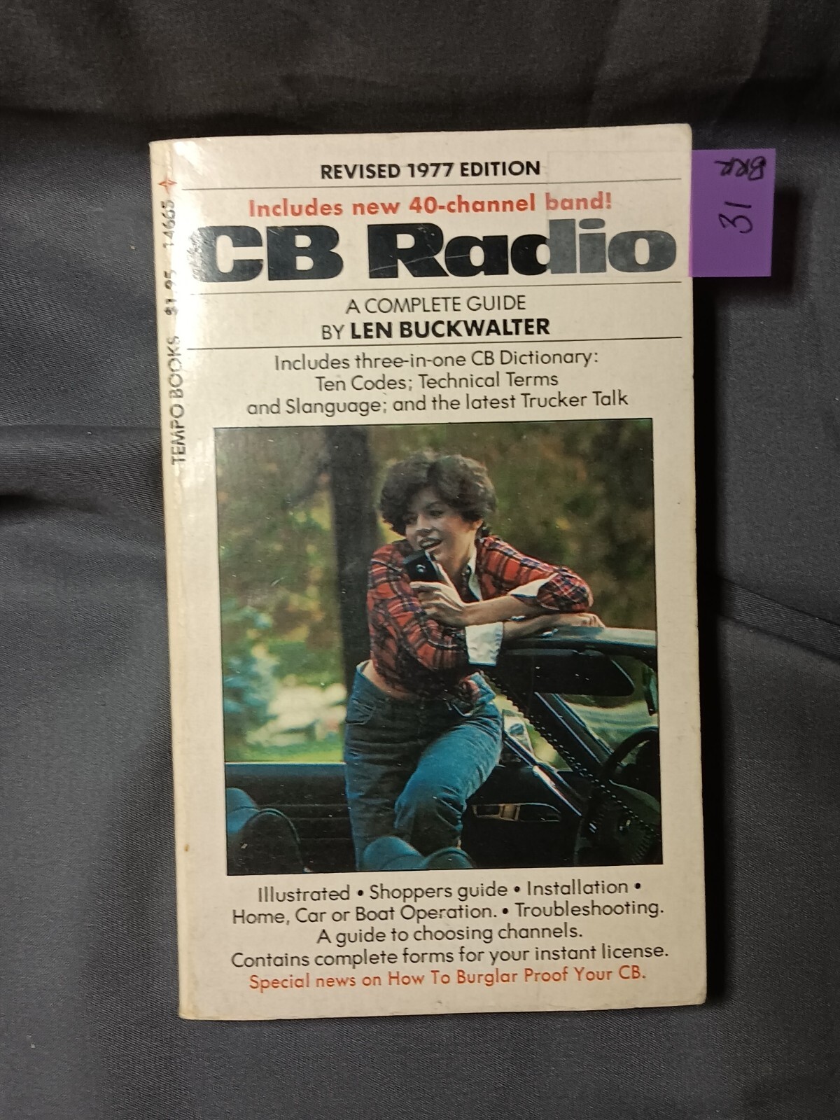 CB BOOK - CB Radio, a complete guide (5353) | eBay