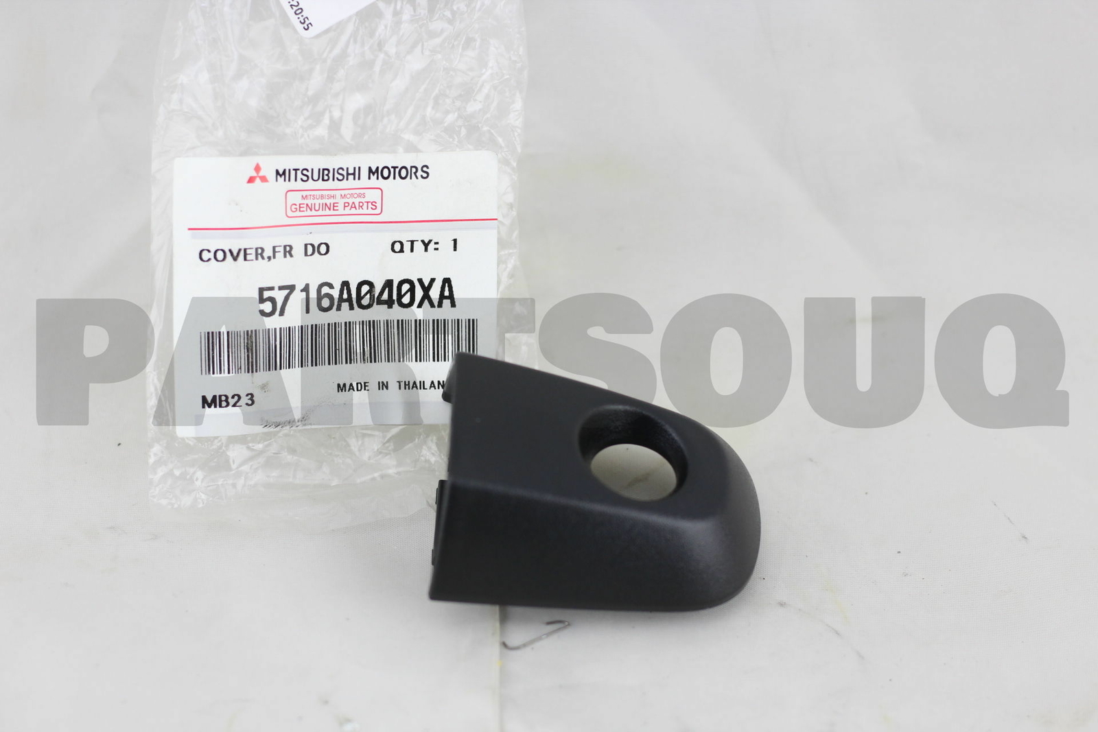 5716A040XA Genuine Mitsubishi Cover F/dr Outs Handle RH for sale online ...