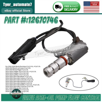 12670746 Valve Assembly Oil Pump Flow Control For 2014-19 Chevrolet ...