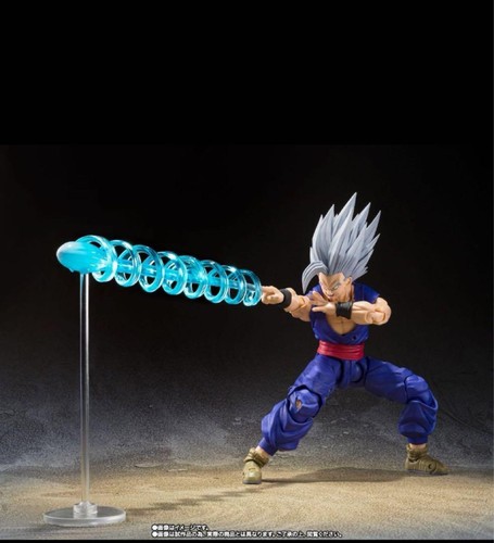 Dragon Ball Super Shf Son Gohan Beast Figure Arts | eBay
