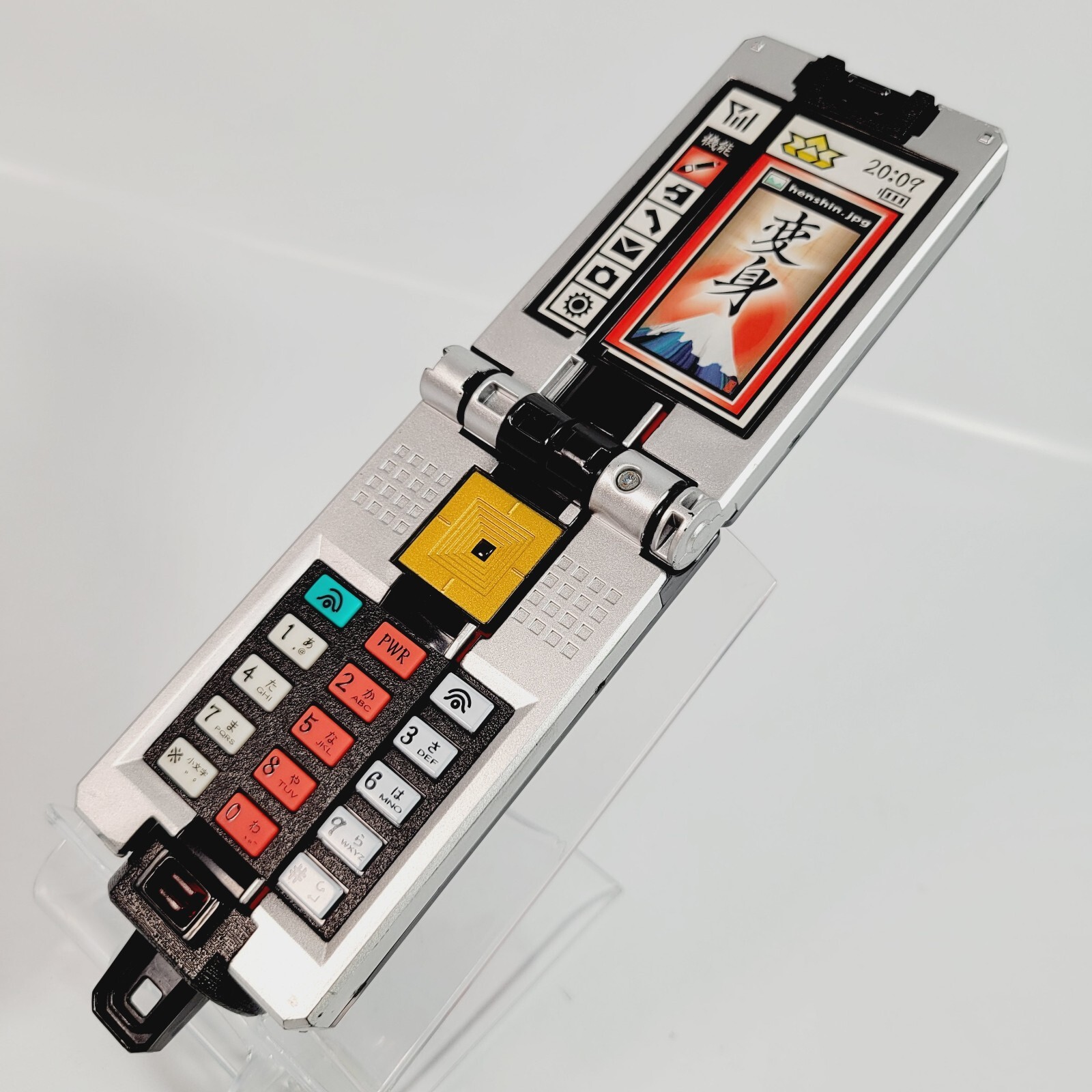 Power Rangers Samurai Shinkenger DX Shodophone Shodo Phone Morpher ...
