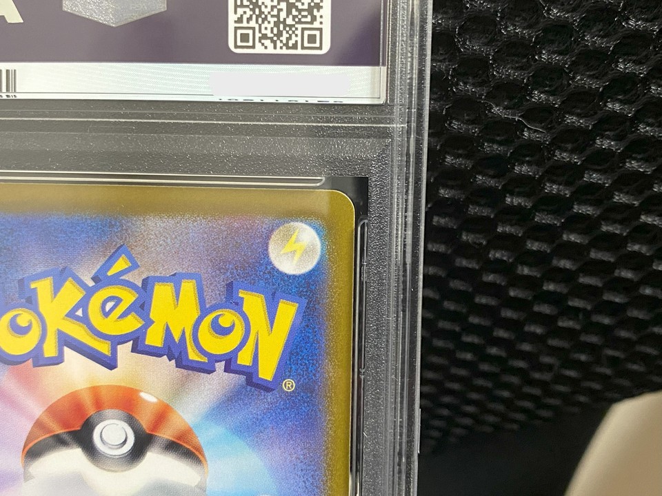 PSA 10 Meowth 192/SV-P Paldean Wooper 193/SV-P AR Set Japanese Pokemon ...