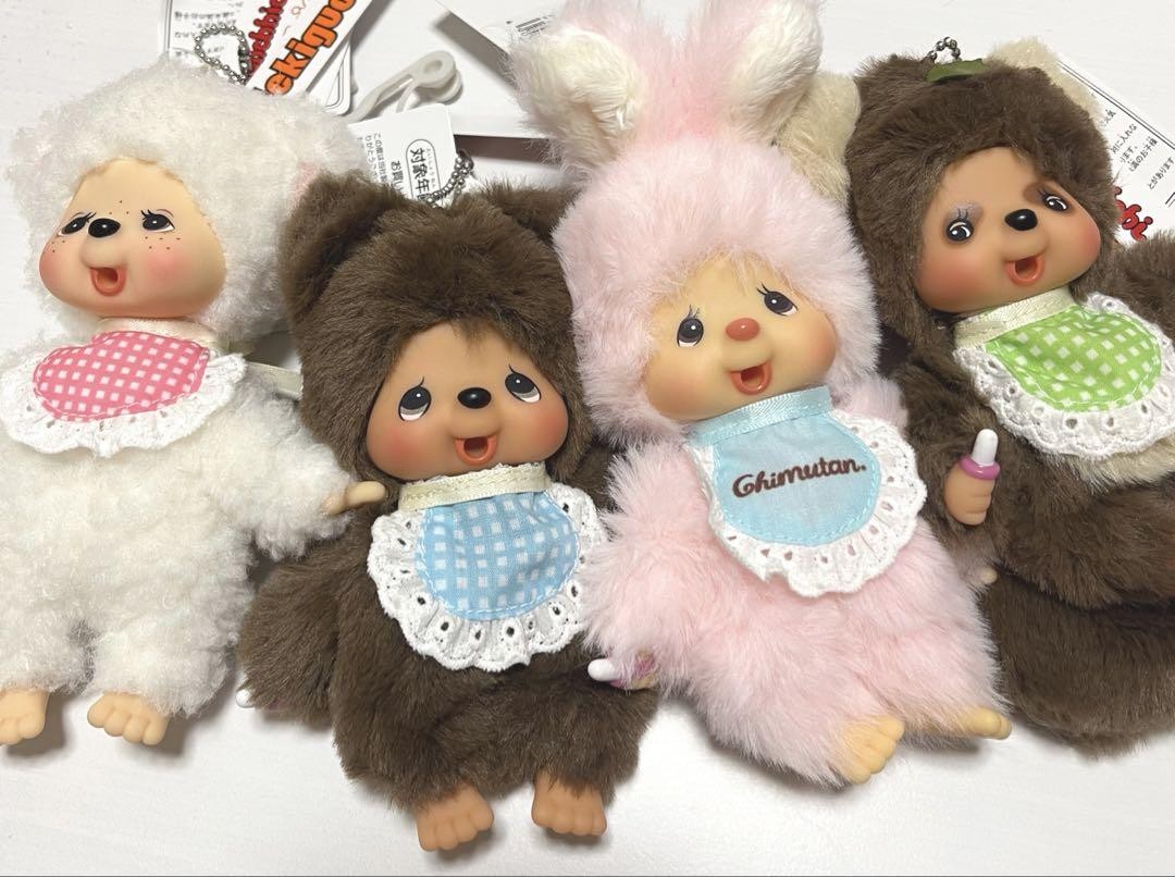 Monchhichi Friends Set Plush Keychain | eBay
