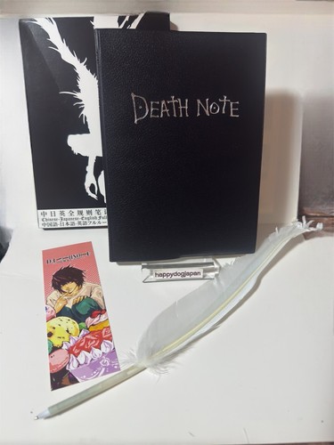 Death Note Replica with Original box & Feather pen & Bookmark From ...