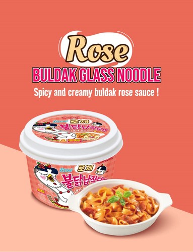 Rare Rose Samyang Buldak Spicy Glass Noodles | Spicy Korean Ramen Bowl ...