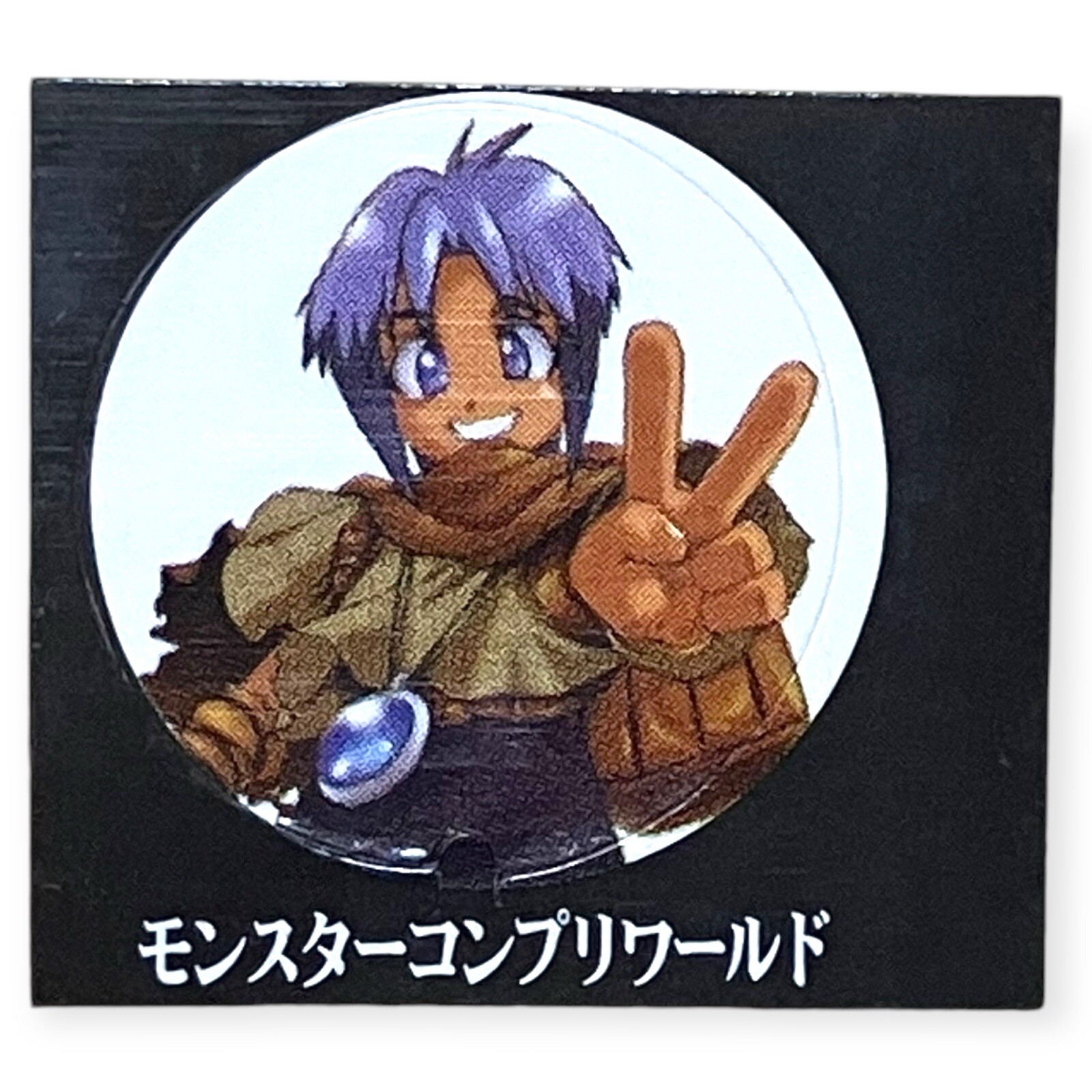 Sony PlayStation 1 PS1 Vintage Monster Complete World Pocketstation ...