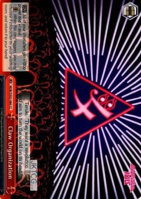 Claw Organization - MOB/SX02-066 - CC Near Mint WEISS Mob Psycho 100 | eBay