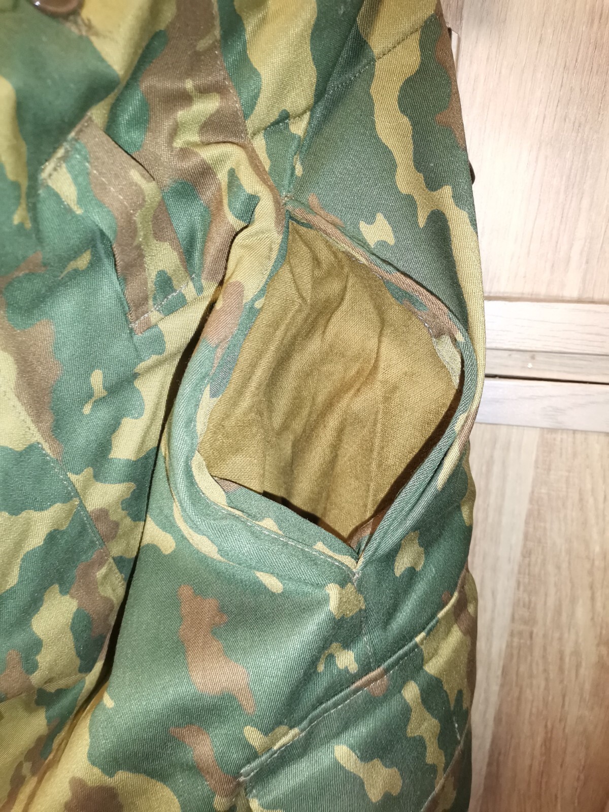 New!Winter pants camouflage FLORA VSR-93 "Afghanistan" of the USSR Army ...