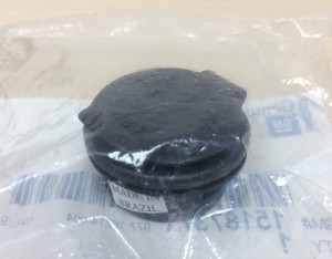 NEW Chevrolet, GMC,Cadillac, Buick Cigarette Power Outlet Plug Cover ...