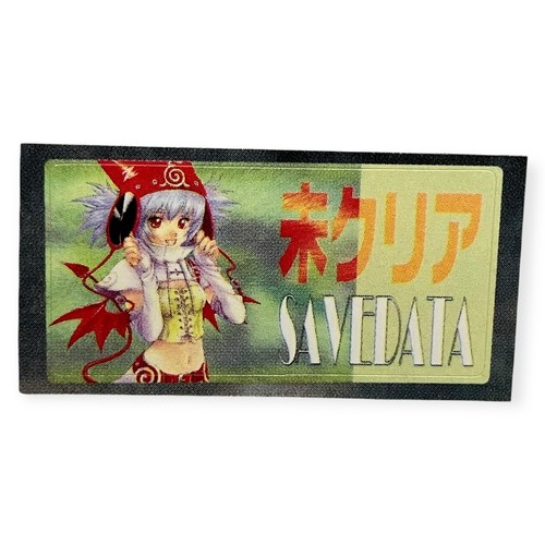 Sony PlayStation 1 Ps1 Dengeki Magazine Girl Label Memory Card Sticker ...