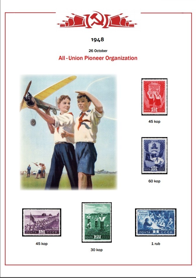 PDF Soviet Union Russia Illustrated album sheets of postage stamps 1948 ...
