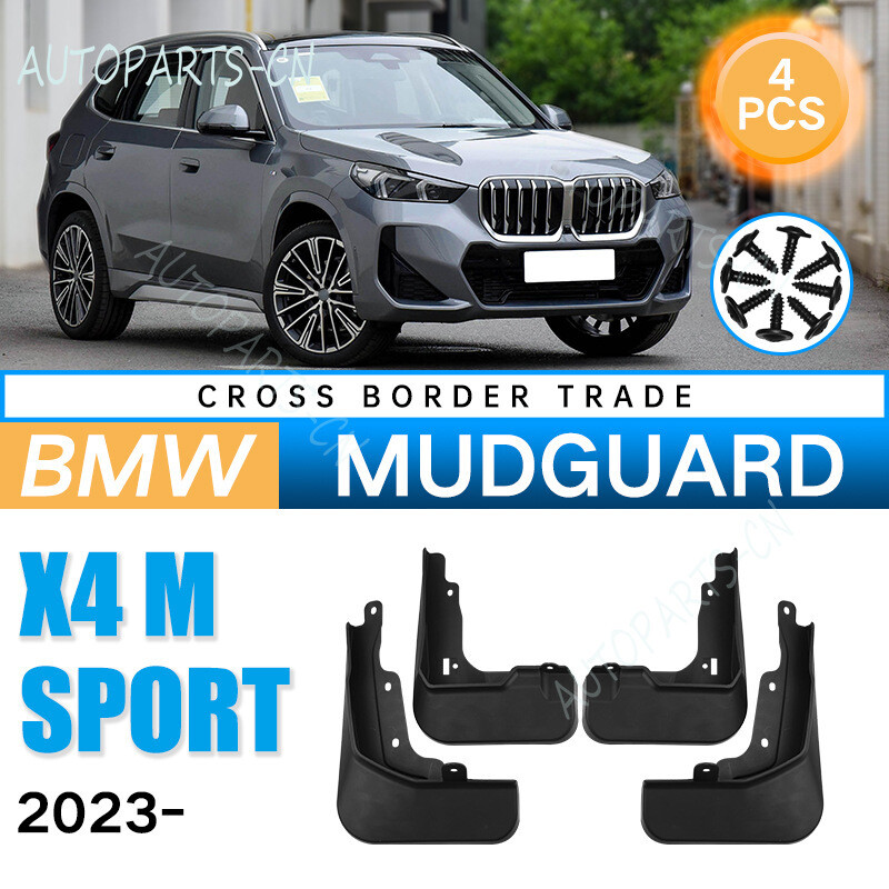 For 2023-2024 BMW X1 M Sport Black Car Wheel Mudguards Mud Flaps Splash ...
