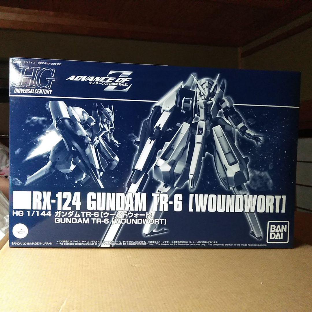 HG 1/44 Scale P Bandai Gundam TR6 Haze'n-thley II Rah Model Kit | eBay