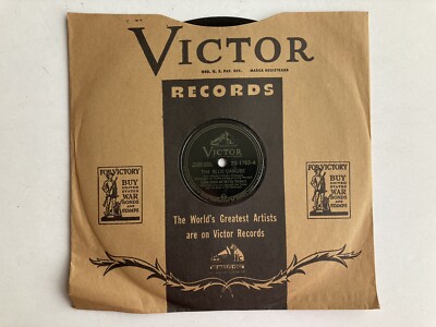 The Blue Danube Spike Jones and his City Slickers 78 RPM Record | eBay