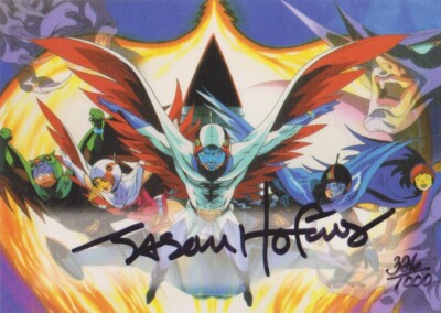 2002 BATTLE OF THE PLANETS JASON HOFIUS A6 AUTOGRAPH CARD DYNAMIC FORCE ...