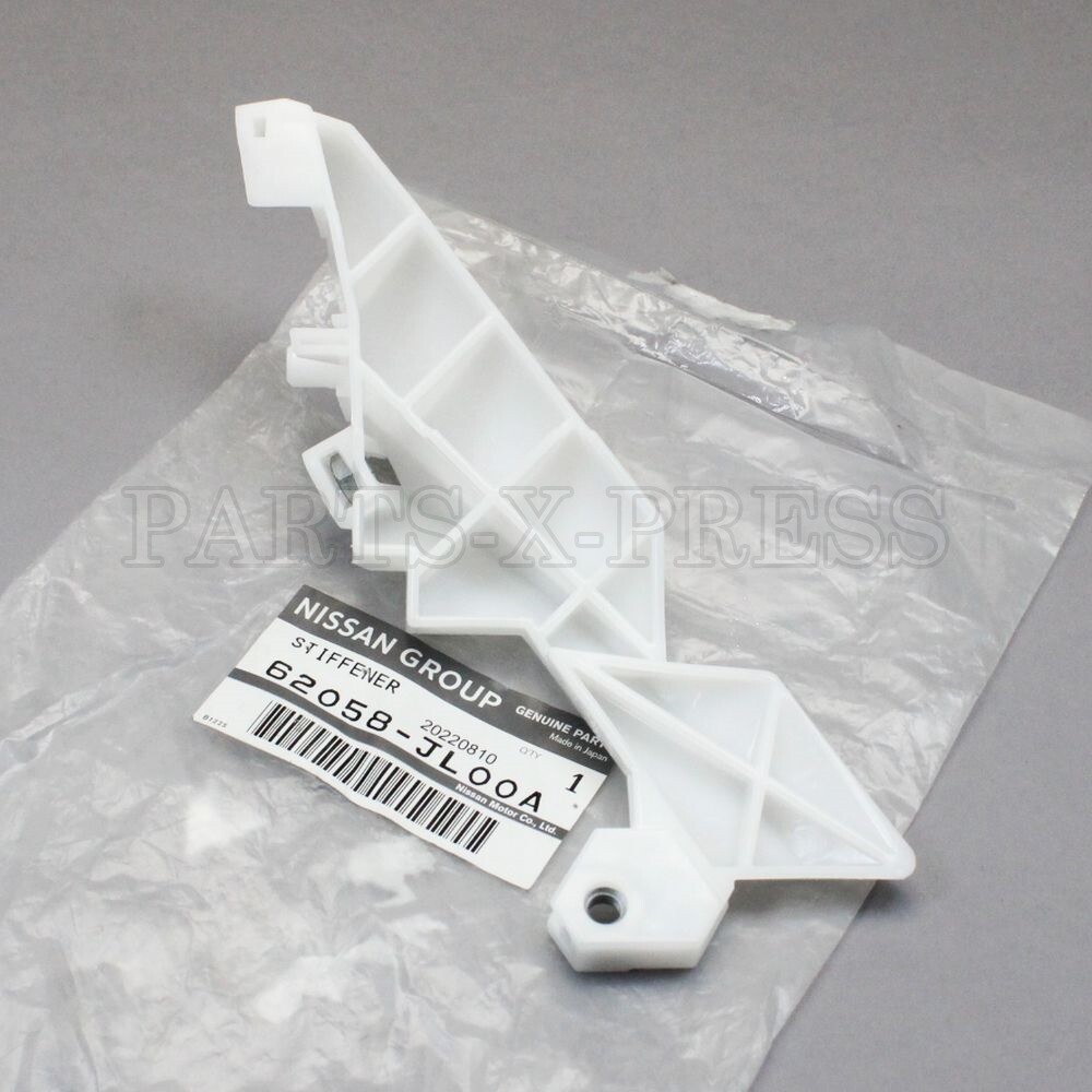 Infiniti Nissan OEM 08-13 G37 Front Bumper-stiffener Right 62058JL00A ...