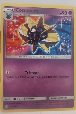 094PK065 - Cosmoem - 65/149 - Sun and Moon - Rare | eBay