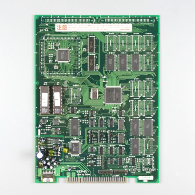 PSIKYO Sol Divide Arcade PCB (P.C.Board) JAMMA 1997 | eBay