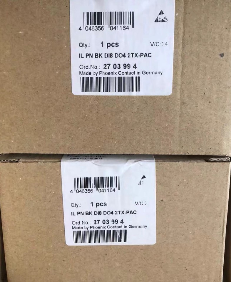 Phoenix IL PN BK DI8 DO4 2TX-PAC 2703994 bus coupler via UPS | eBay