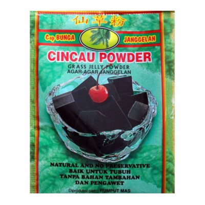 Grass Jelly Cincau Powder Bunga Janggelan Agar 33g Pudding Cocktail ...