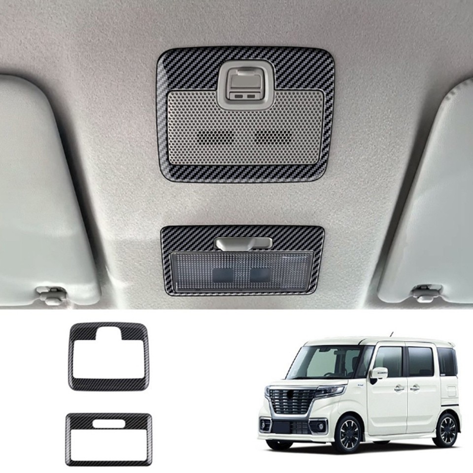 Car Front Reading Light Lamp Cover Trim Sticker for Spacia 2017-2022 ...