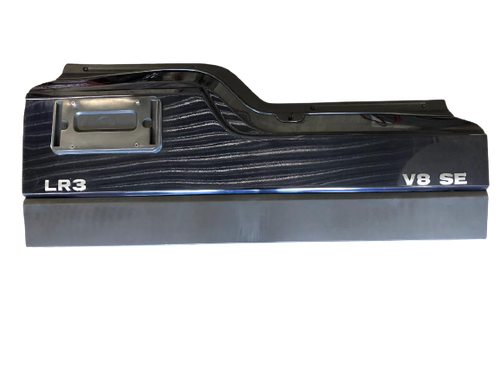 Land Rover LR3 05-09 OEM Lower Tailgate Assembly BHA780080 Buckingham ...