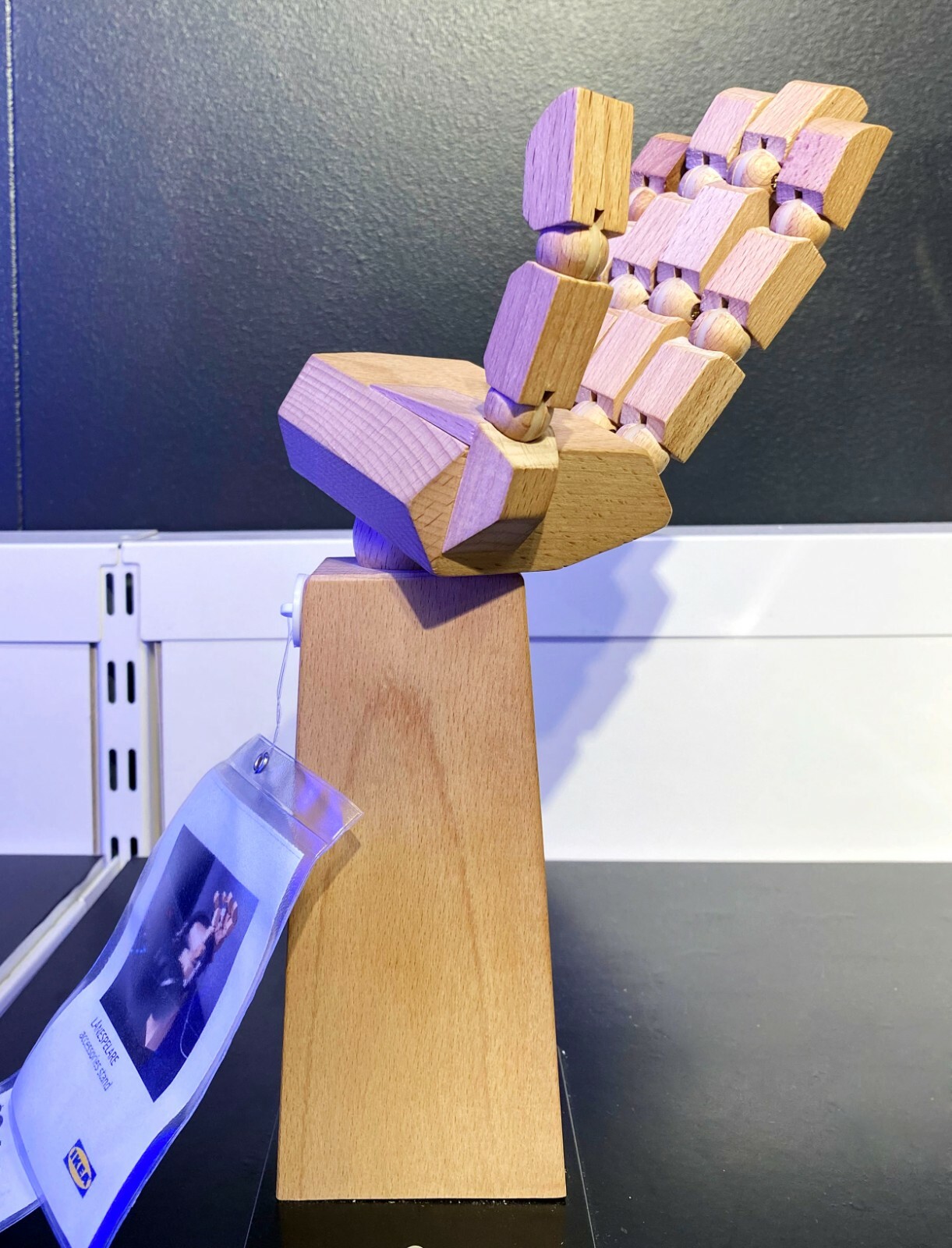 IKEA LÅNESPELARE Stand for Gaming Accessories (605.113.62) for sale ...