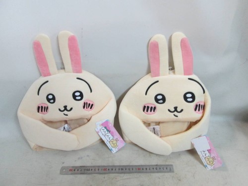 (Chikawa) 2 rabbit costume caps, unused, enter shipping in the product ...