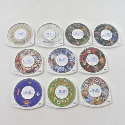 Lot of 10 PS Portable UMD only - Tested - Ref 6251 psp | eBay