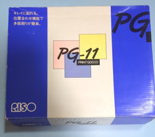 RISO Print GOCCO Pg-11 Screen Printing Machine 10 Lamps 8 Masters & 19 ...