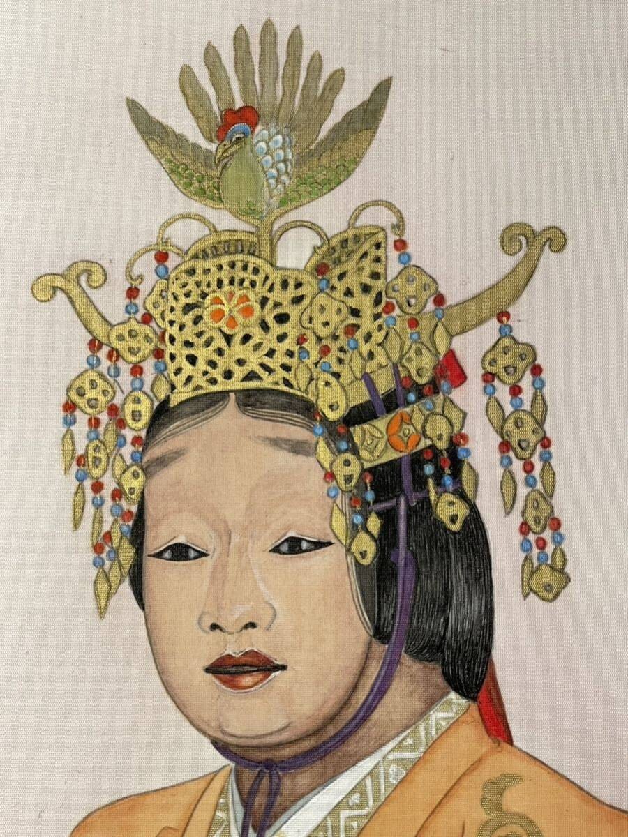 HANGING SCROLL JAPANESE PAINTING Shrine maiden JAPAN Kyogen Noh Kabuki ...