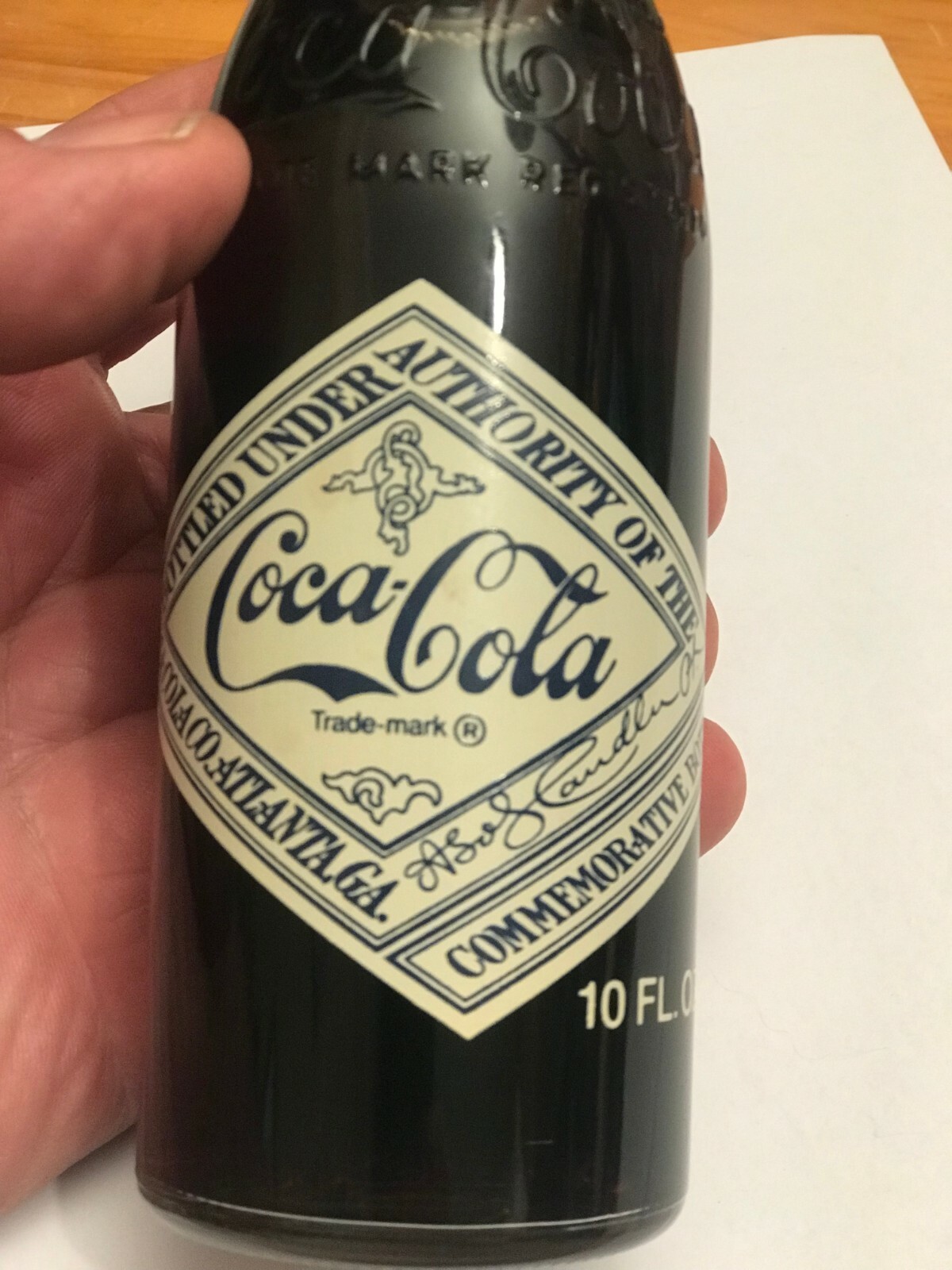 The Atlanta Coca-Cola Bottling Company 75th Anniversary Commemorative ...