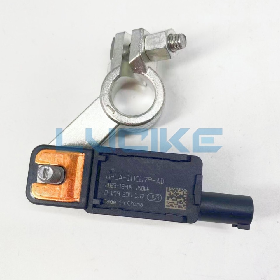 for Range Rover Administrative Sport Battery Management System OEM ...