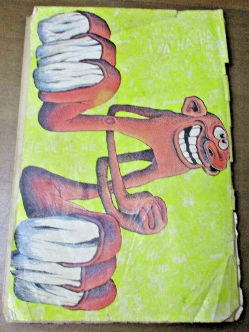 Vintage! PLOP! Comic Book! DC Comics! June 1974 #5 Basil Wolverton ...