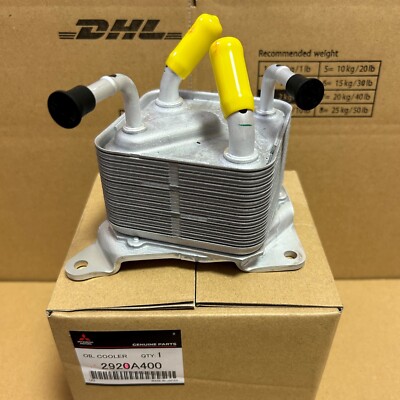 Mitsubishi Lancer Outlander RVR Oil Cooler 2920A400 | Genuine OEM ...