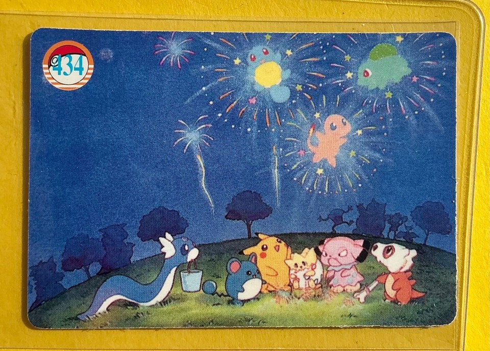 💥 PIKACHU MEW FIREWORKS Prism Holo Sticker Card Anime Collectible Foil ...