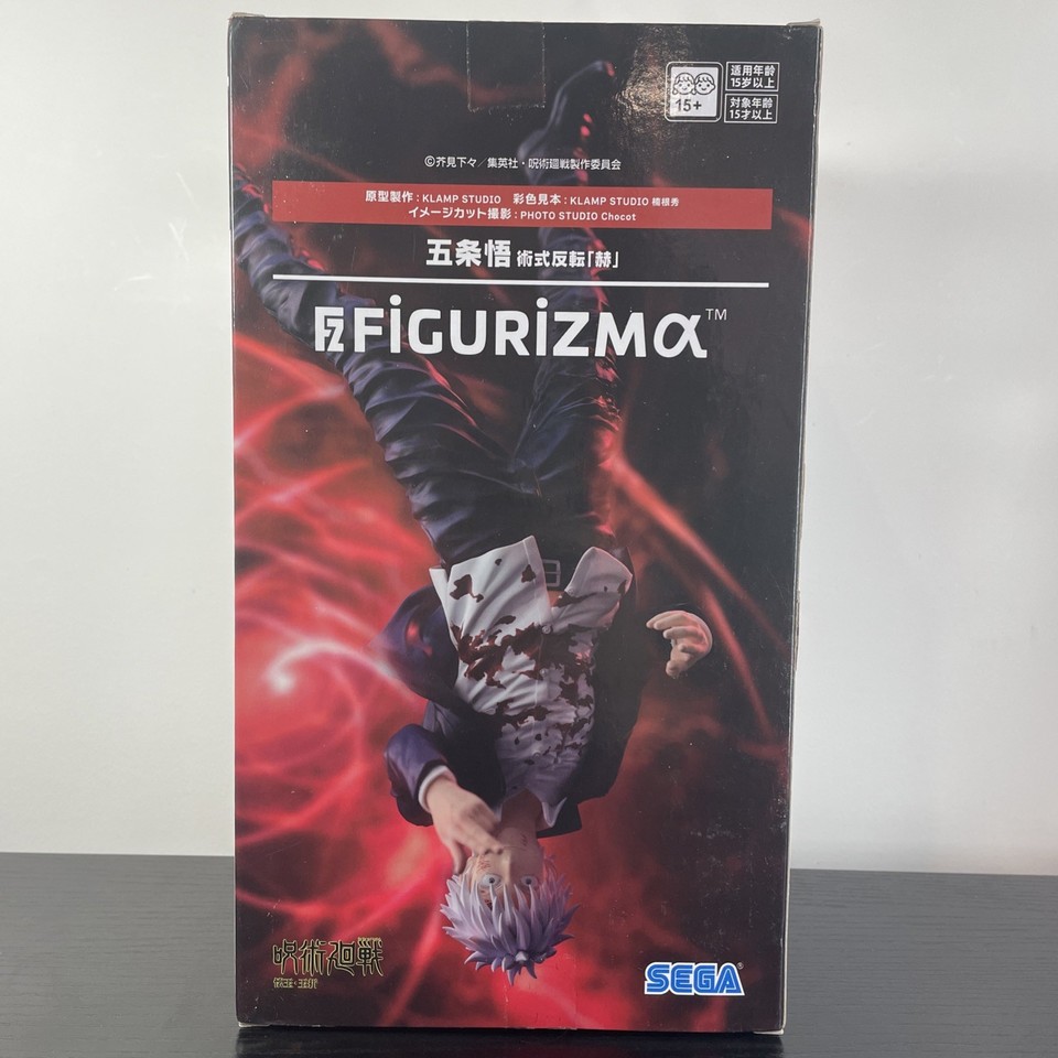 Sega Anime Figure Jujutsu Kaisen Satoru Gojo Figurizma Cursed Reversal ...