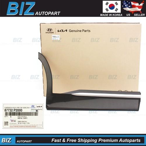 Genuine Rear Door Molding RIGHT for 2021-2023 Kia Sorento Hybrid 87732 ...
