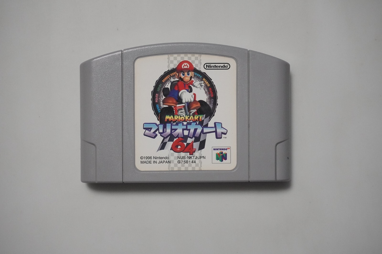 Nintendo 64 Mario Kart 64 Japan N64 game US Seller | eBay