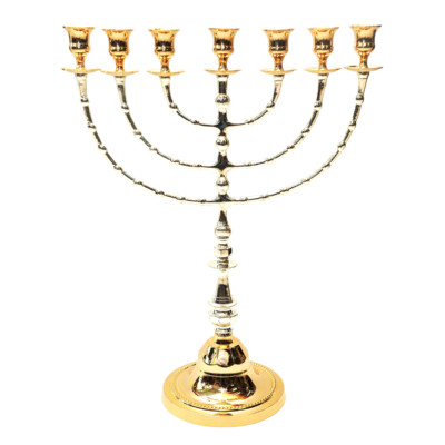 Holy Land - Samaritan Oil Lamp